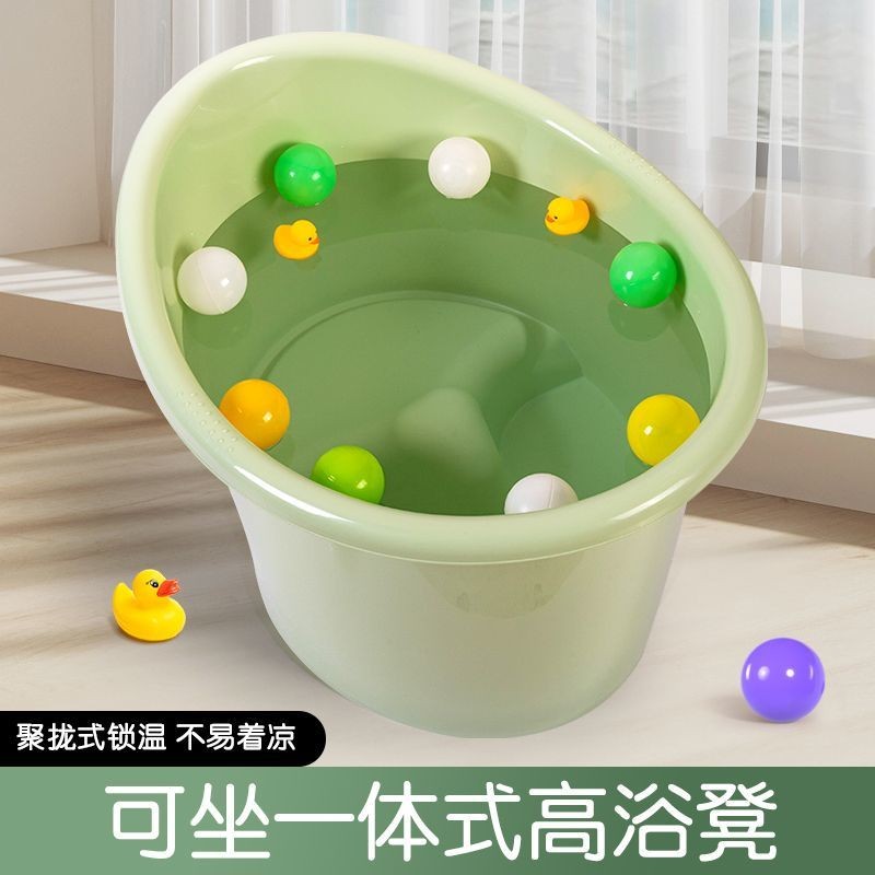 bucket mandi bayi 寶寶洗澡桶 小孩浴桶 全身浴盆 Baby Baby Large Size Children Baby ...
