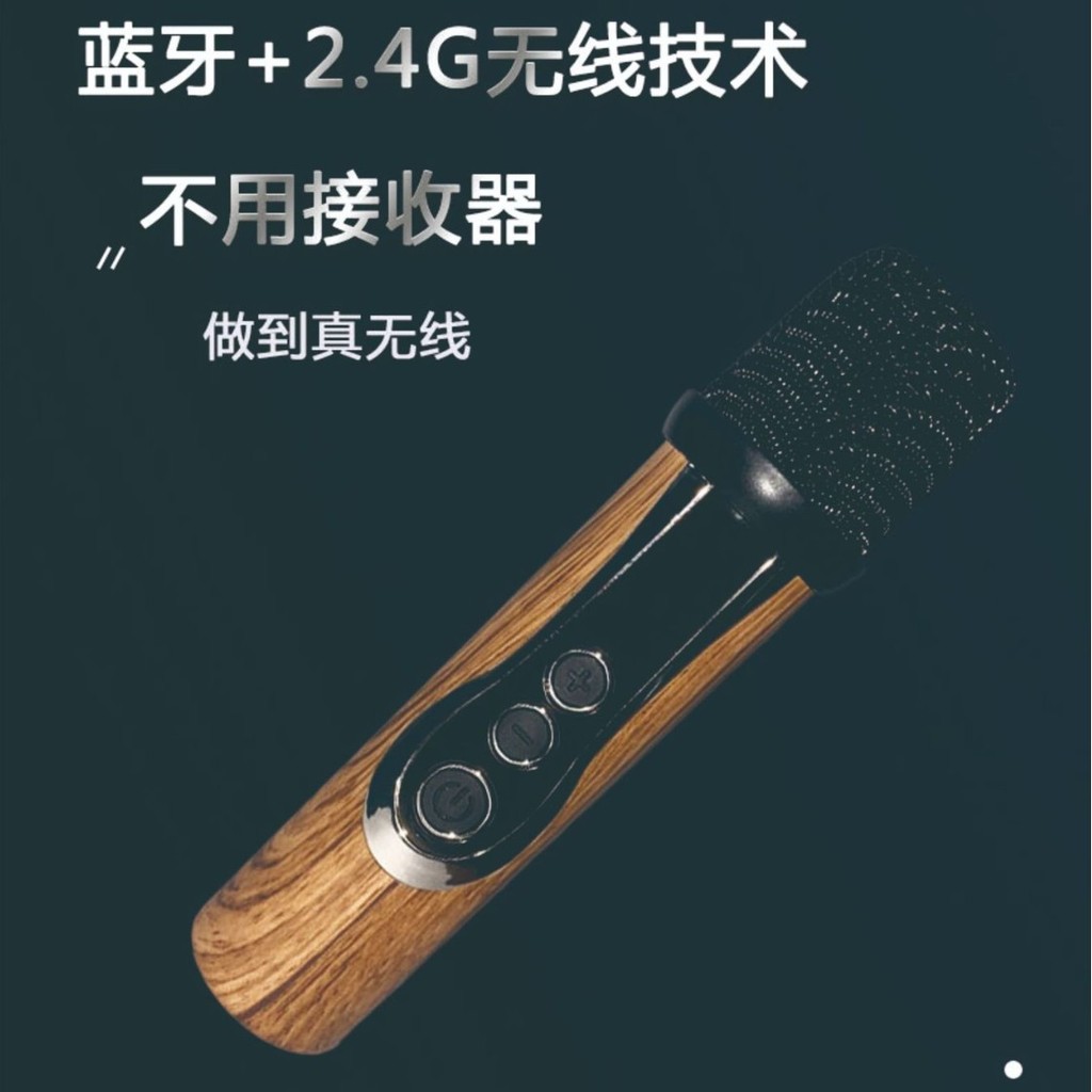 wireless mic mic amgrass microphone New Style No Receiver Universal ...
