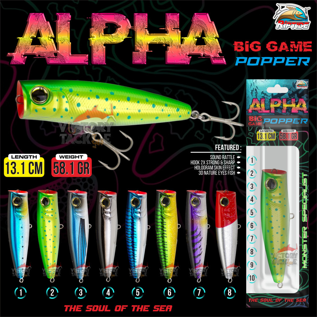 LURE Popper Riptide ALPHA FLOATING BAIT 13.1 CM 58.1 GRAM POPPING ...