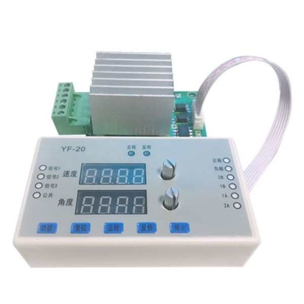 Stepper Motor Driver Module 42/57v Miniature Integrated Control Module ...