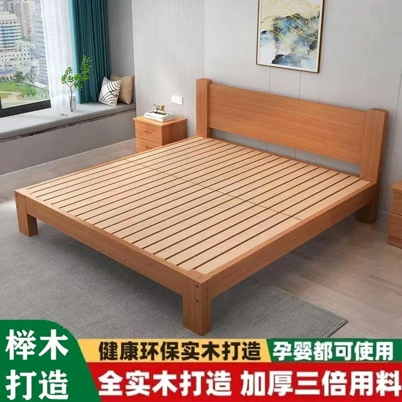Semua Katil Kayu Pepejal Nordic Kayu Beech 1.8 Katil Double 1.5 Katil ...