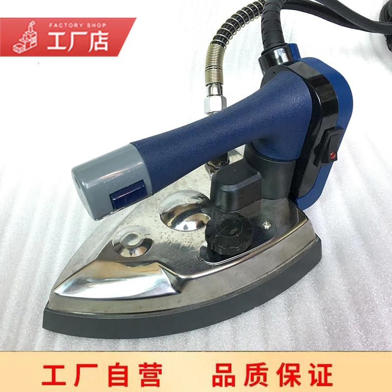 Dandang Industri Seterika Elektrik Khas Tekanan Kecil Pemanas Elektrik ...