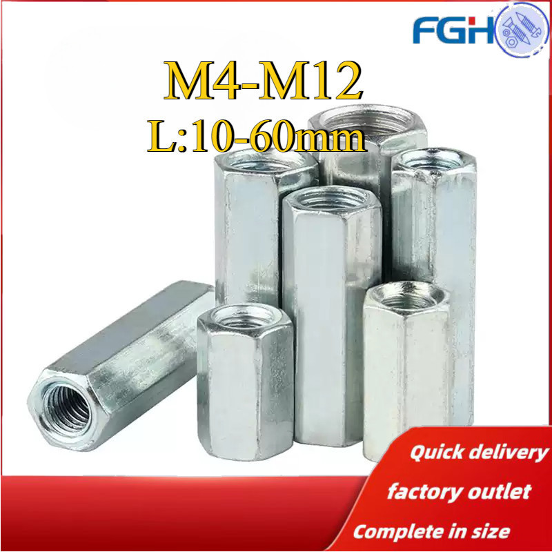 Galvanized Extended Hexagon Joint Nut/Extended Round Nut M4/M5/M6/M8 ...