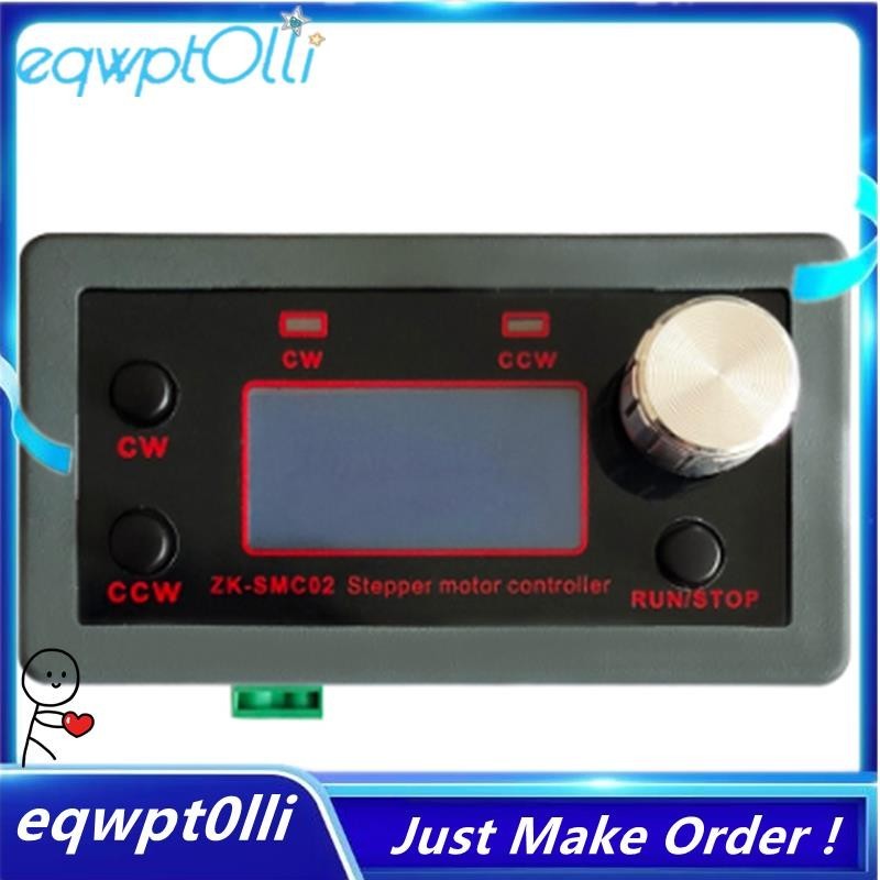 ^eQQ^ZK-SMC02 Stepper Motor Driver Controller Integrated Board Forward/Reverse Pulse Speed Angle ...