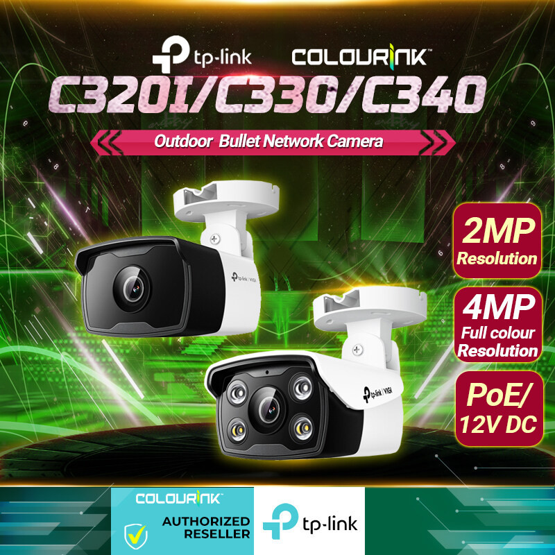 TP Link Vigi C320I C330 C340 2MP 3MP 4MP 2.8mm 4mm PoE Full Colour ...