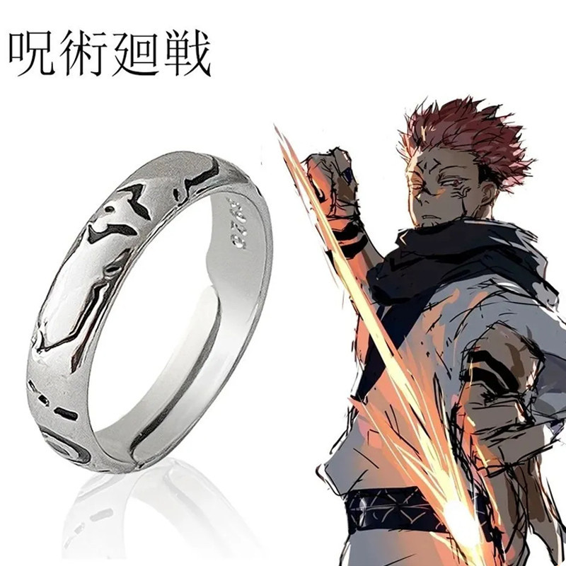 Anime Jujutsu Kaisen Ring Ryomen Sukuna Metal Adjustable Opening Punk ...
