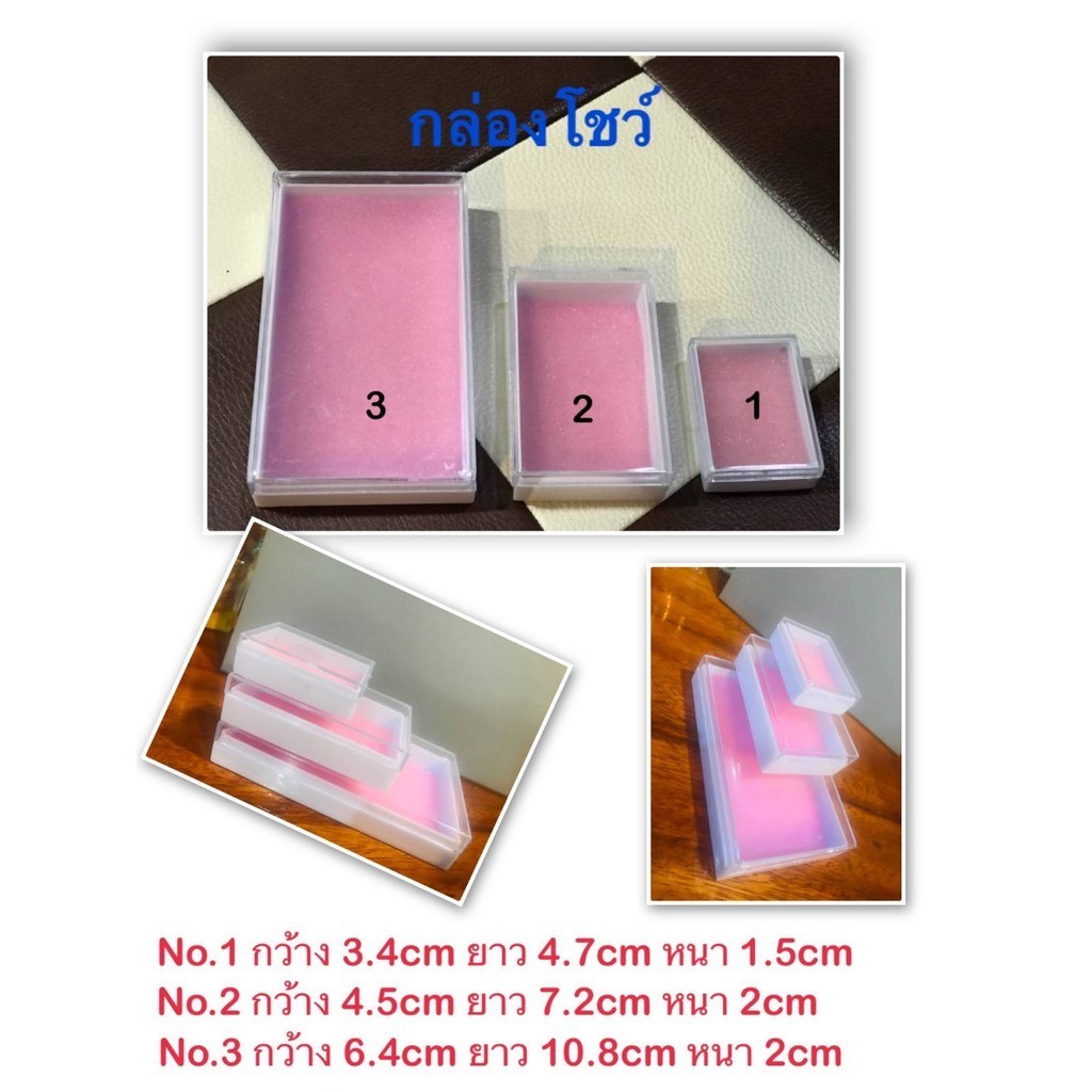 Amulet Display Box Jewelry 2 Sizes To Choose From | Shopee Malaysia