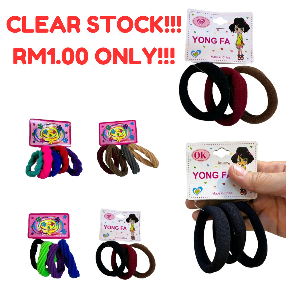 CLEAR STOCK!!!OFFER!!! KAW KAW!!! GETAH HITAM UNTUK KANAK-KANAK DAN ...