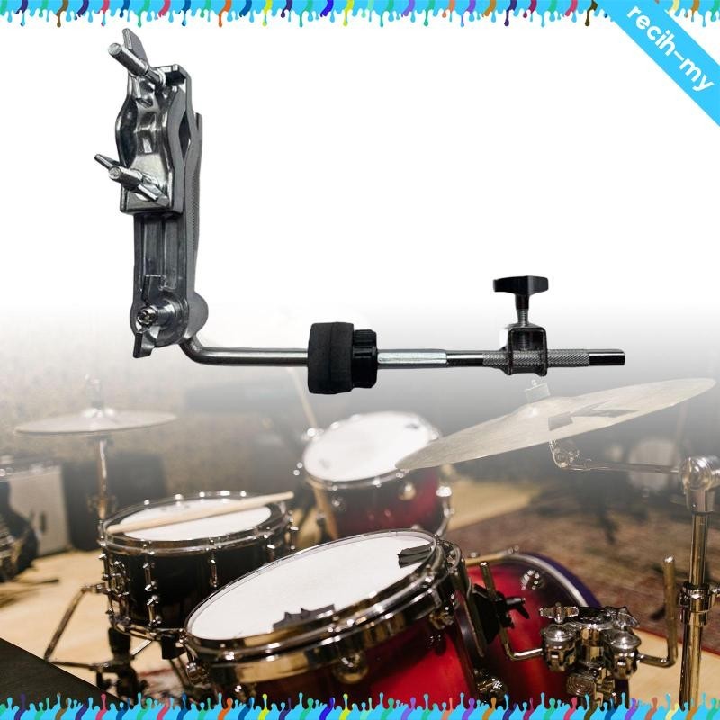 [RecihMY] Bass Drum Cowbell Clamp with Parallel Action Jaws, Percussion ...