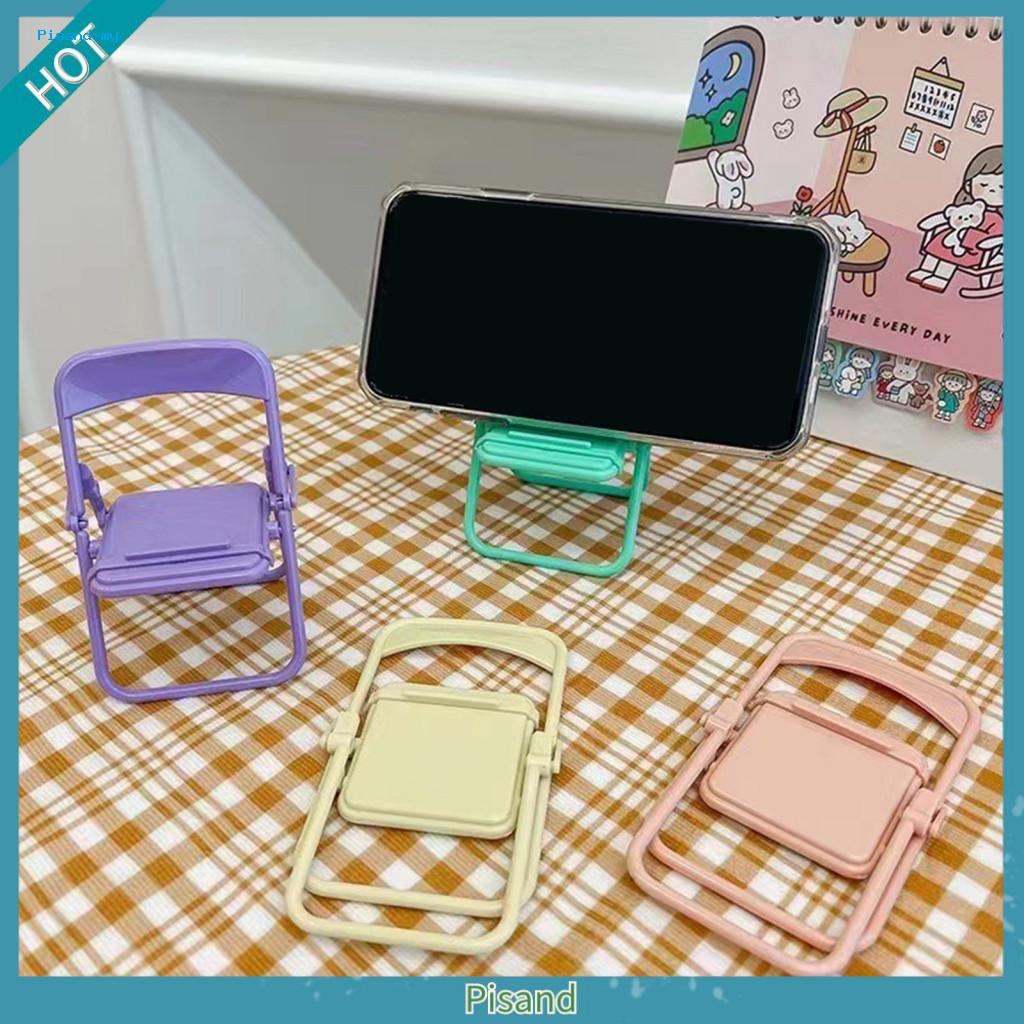Pisand Mobile Phone Holder Universal Foldable Portable Cute Chair ...