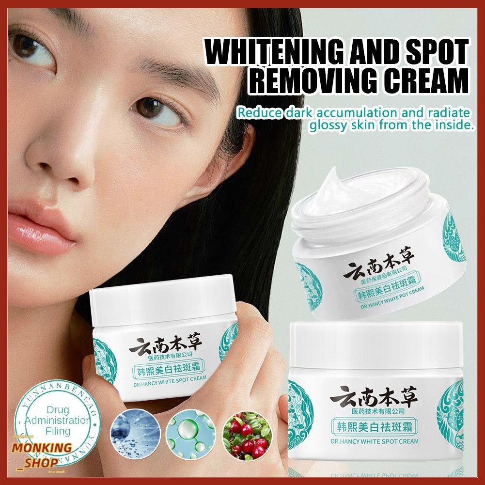 Original Japanese Melasma Cream Yunnan Herbal Whitening Freckle Cream ...