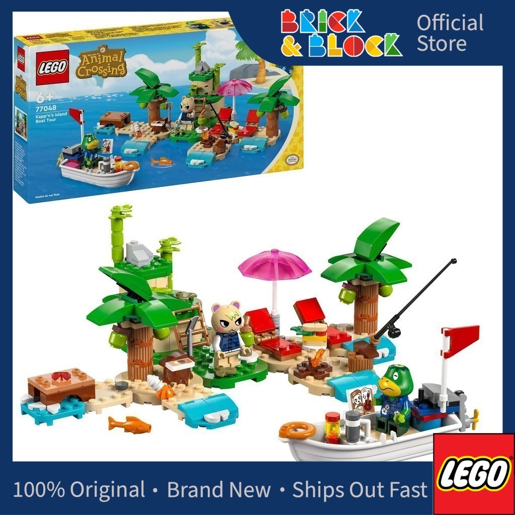 LEGO 77048 Kapp'n's Island Boat Tour | LEGO Animal Crossing | Shopee ...