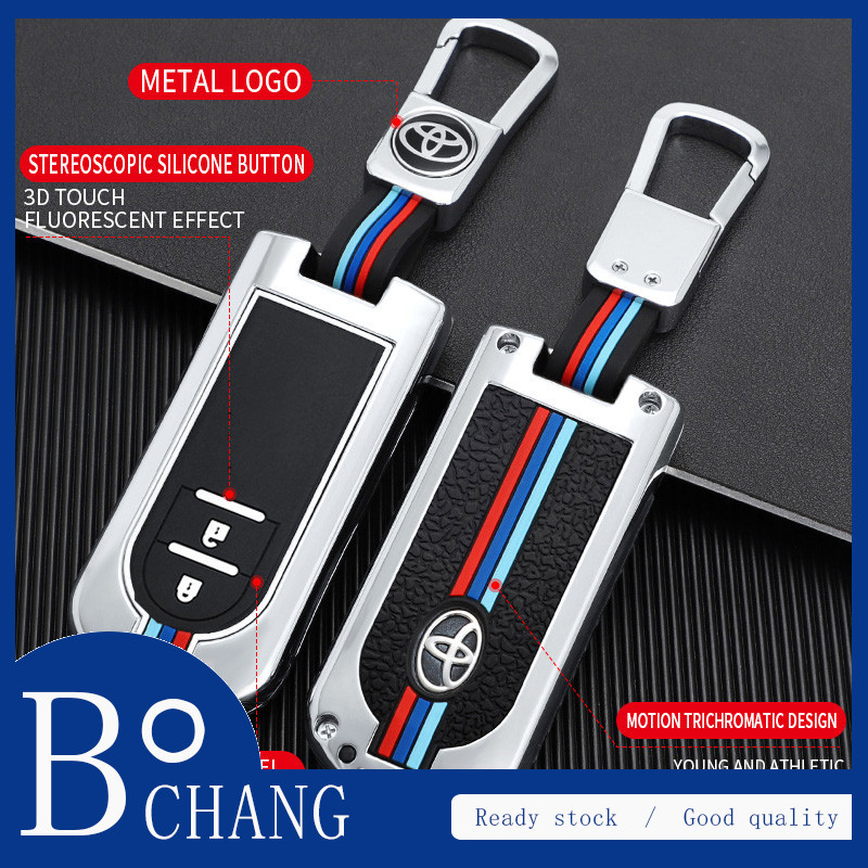 BCToyota Rush Wigo 2021 - 2023 Remote Key Case Cover Metal Keychain ...