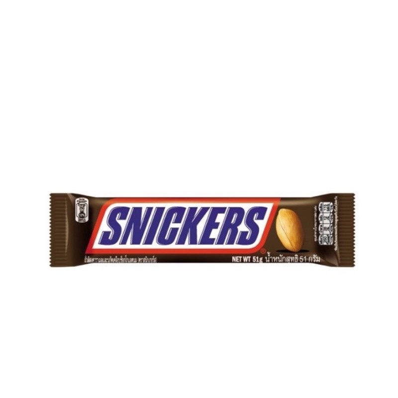 Snickers Peanut, Caramel and Soft Nougat Covered In Milk Chocolate 51g ...