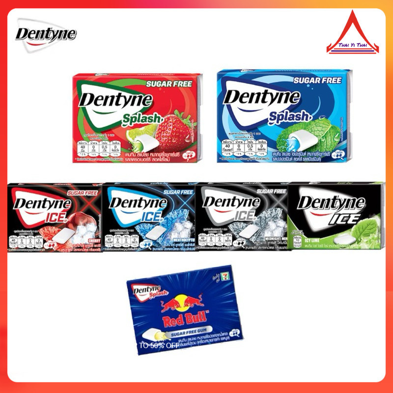 🇹🇭【Thai Product 】🇹🇭 DENTYNE Ice Sugar-Free Chewing Gum Red Bull Cherry ...