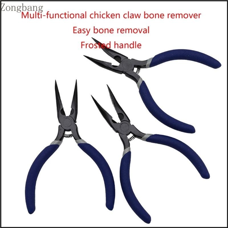 Zone Chicken Feet Boneless Pliers Bone Shaving Scissor Clip Stainless ...