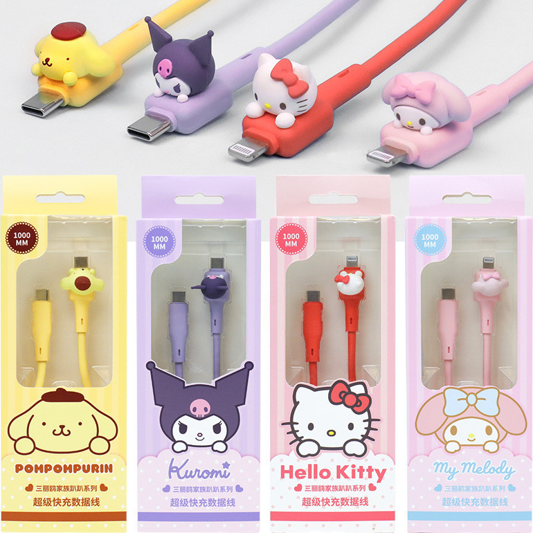 100cm 5A Sanrio Characters PP01 Fast Charging Data Transmission Cable ...