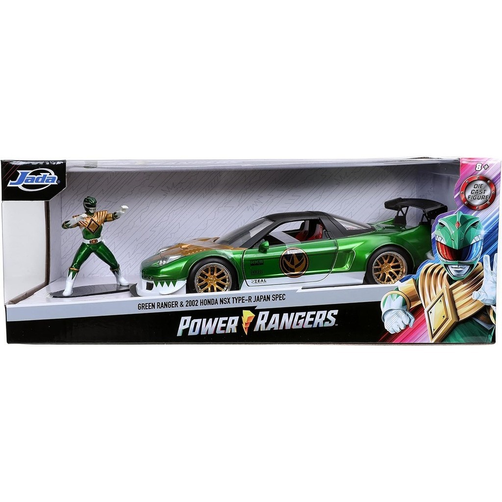 Jada Power Rangers Green Ranger & 2002 Honda NSX Type-R Japan Spec ...