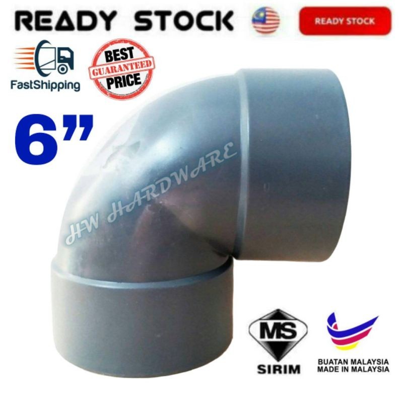 GREY / WHITE 6” PVC ELBOW 90° Degree (SIRIM APPROVED) | Shopee Malaysia