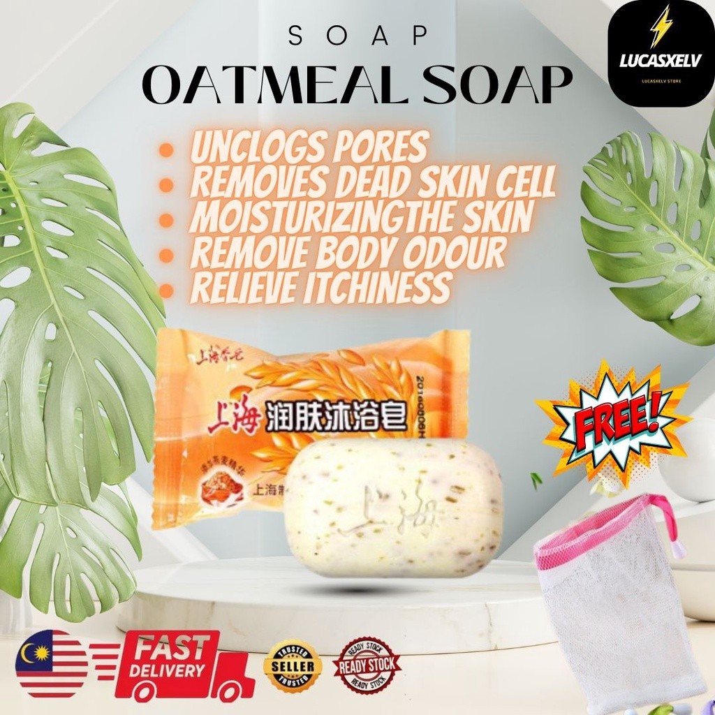 Ekzema Psoriasis Kurap Gatal Kudis Kayap Krim ZangYao 20g NEW/Eczema ...