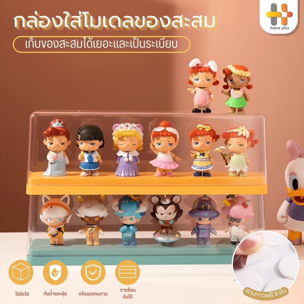 Labubu Model Storage Box Clear Acrylic Colorful Figure Dustproof ...