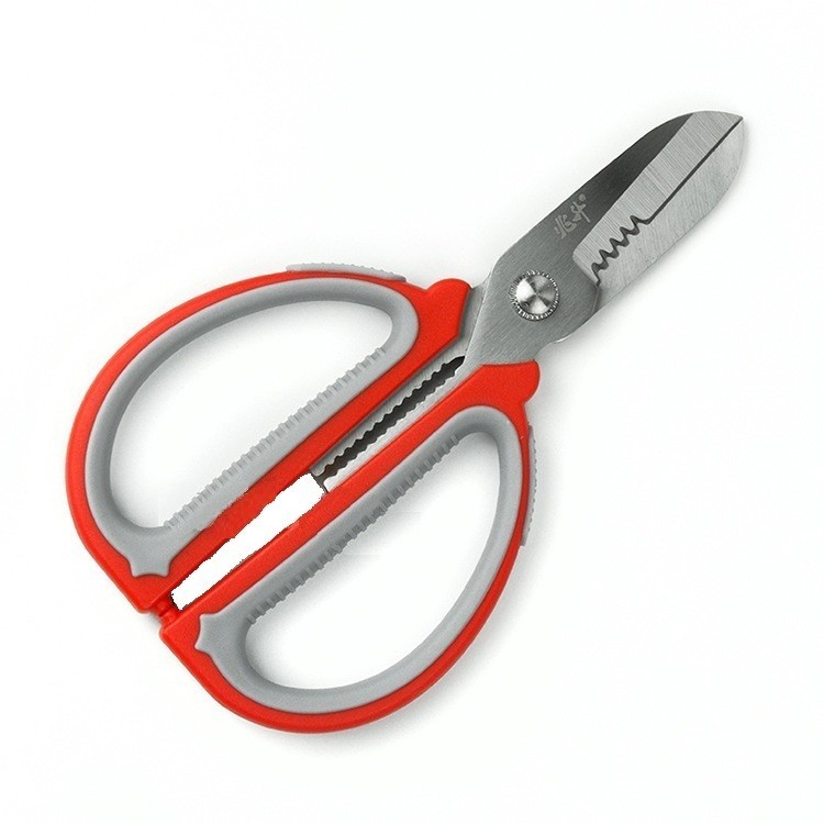 ZHAO SHENG Brand Heavy Duty Multipurpose Scissor Stainless Steel Potong ...