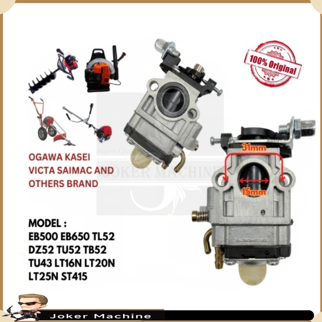 Carburetor TL52 TB52 EB650 EB500 Ogawa LT16N LT20N Kasei 3wf-16 Mist ...
