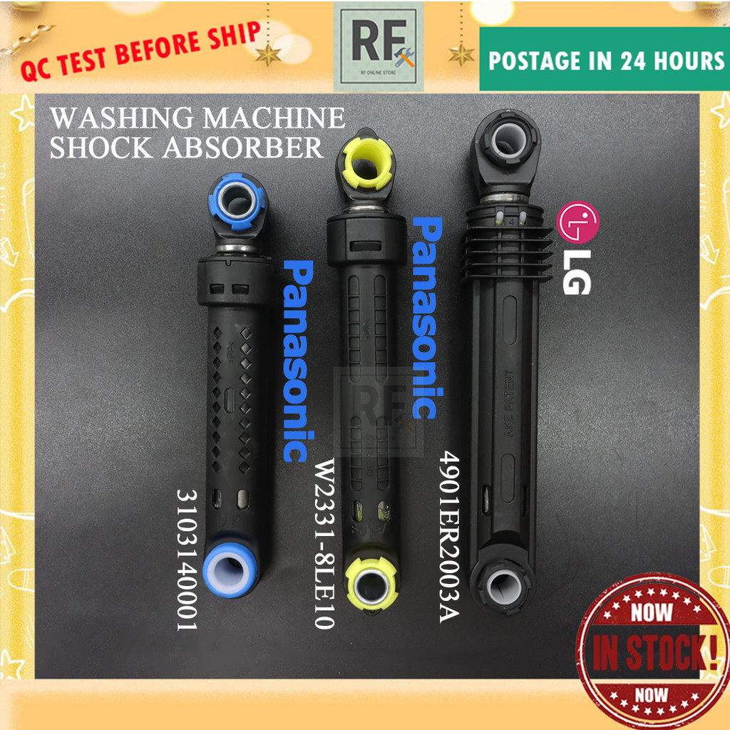 LG / PANASONIC DAMPER SPRING / WASHING MACHINE SHOCK ABSORBER ...
