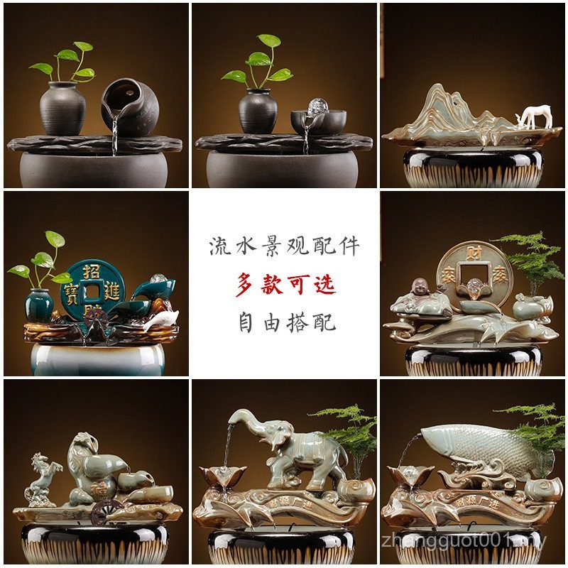 Ceramic Automatic Circulating Flowing Fish Basin Fish Pond Fish Tank ...