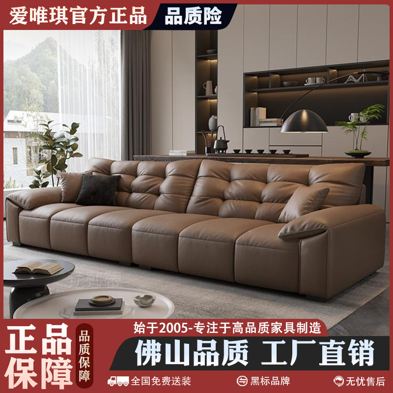 Aiveqi Sofa Ruang Tamu Guangdong Foshan Ringkas Ringan Mewah Gaya Itali ...
