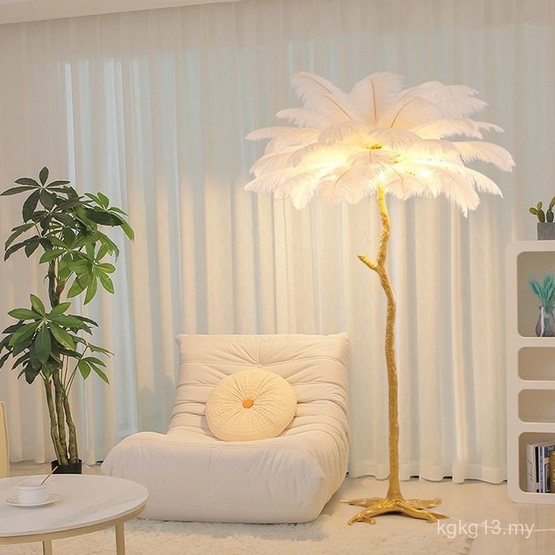 Feather Floor Lamp Living Room Bedroom American Light Luxury Influencer ...