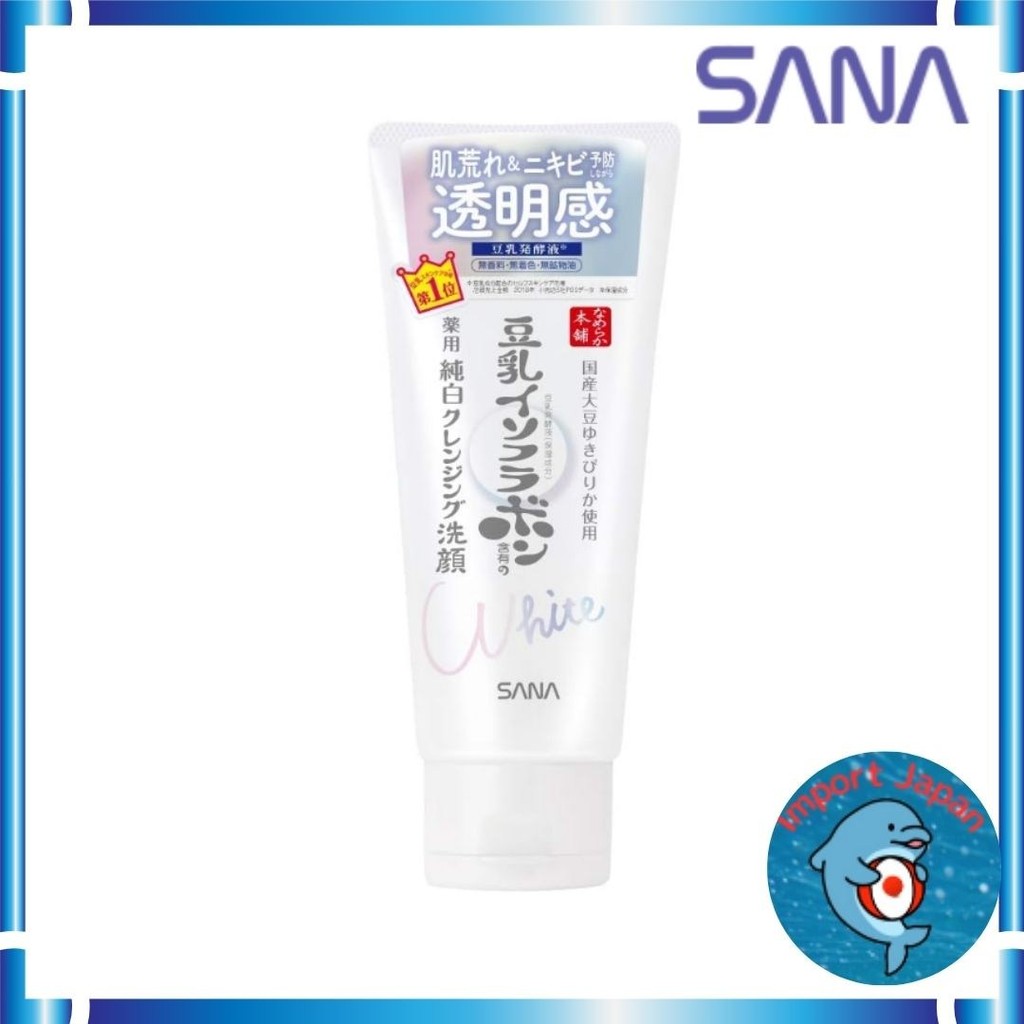 [Quasi-drug] Nameraka Honpo Medicated Cleansing Face Wash N 150g Soy Milk Isoflavone Face Wash ...