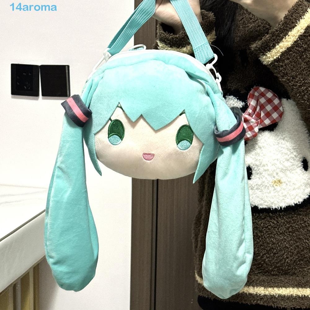 AROMA BOCCHI THE ROCK Bag, Japanese Anime Guitarhero Gotoh Hitori ...