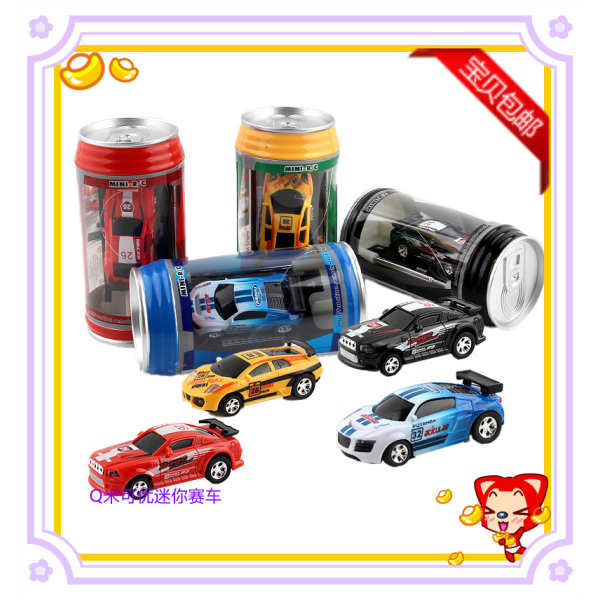 kereta control kereta controlkereta control drift Can Remote Control ...