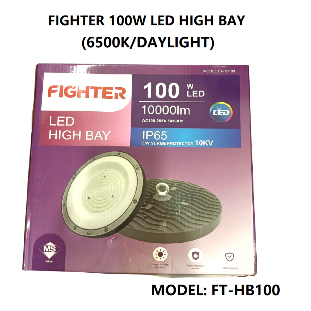 FIGHTER 100W LED High Bay (6500K/Daylight)(Model:FT-HB100) | Shopee ...
