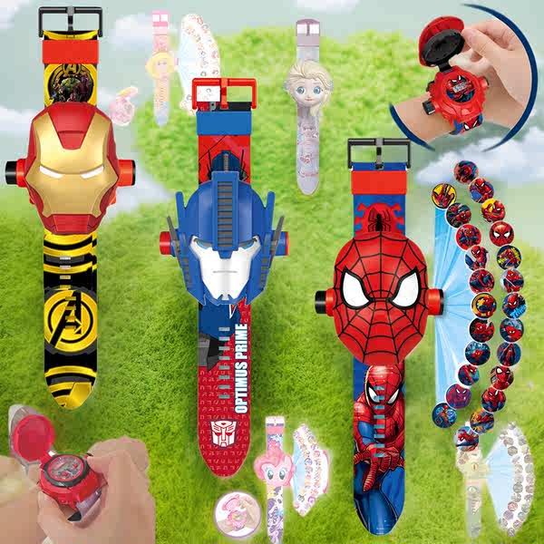 jam boboiboy jam boboiboy original Cyro Ultra Boys Girls Man Dinosaurs ...