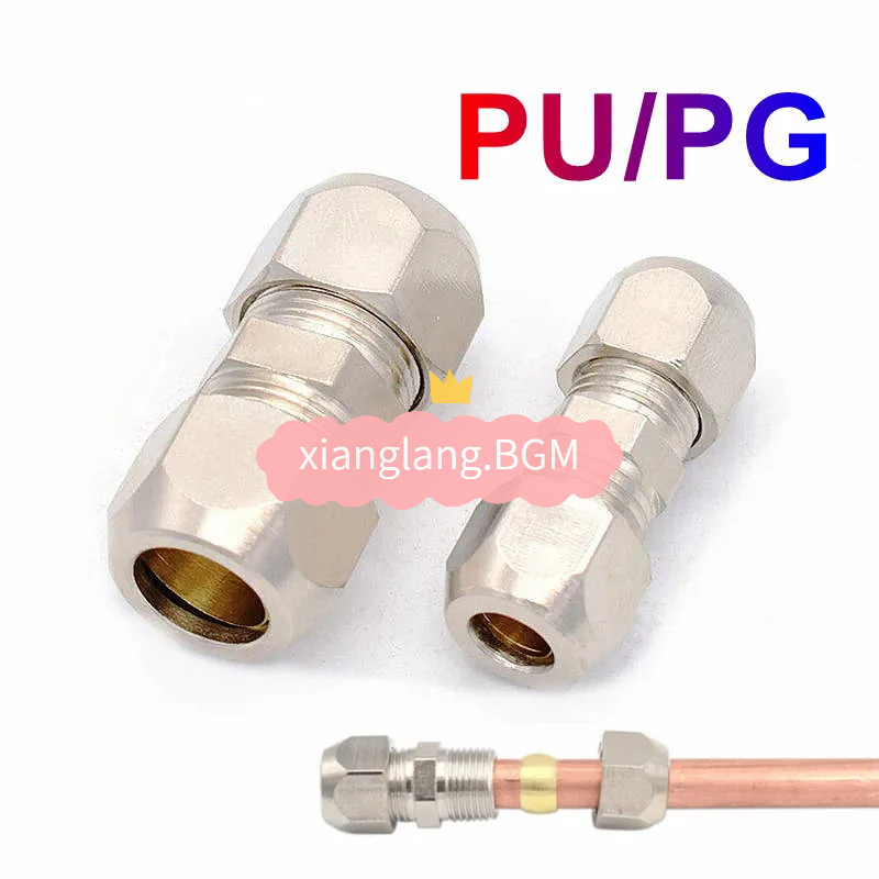 Brass Compression Ferrule Tube Fitting 6-4, 8-10, 10-12, Double Ended Nut Lock, PU PG Tubing ...