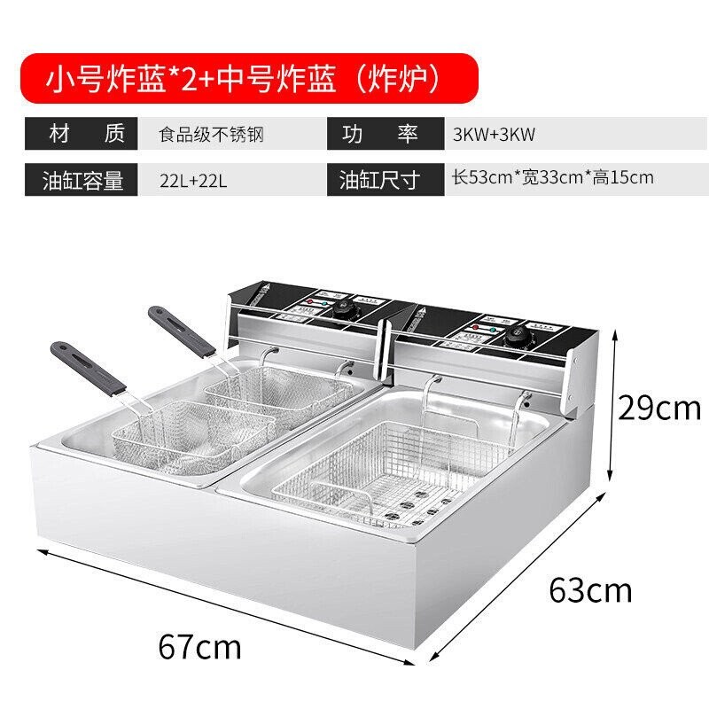 Double Cylinder Oden Machine Commercial Skewers s Fragrant Lattice Pot ...