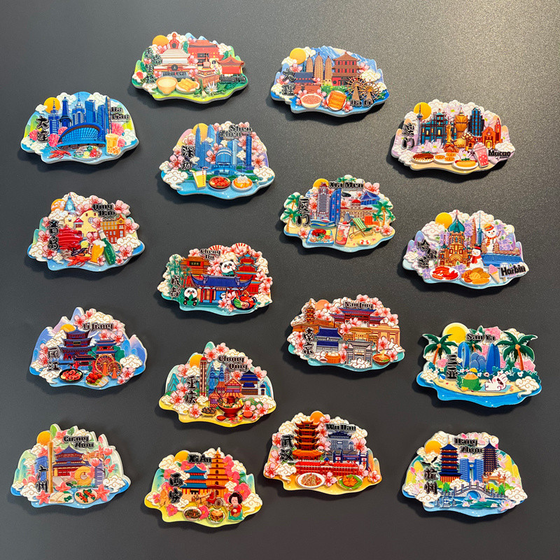 [Chinese Style] City Tourist Attractions Refrigerator Stickers Magnets ...