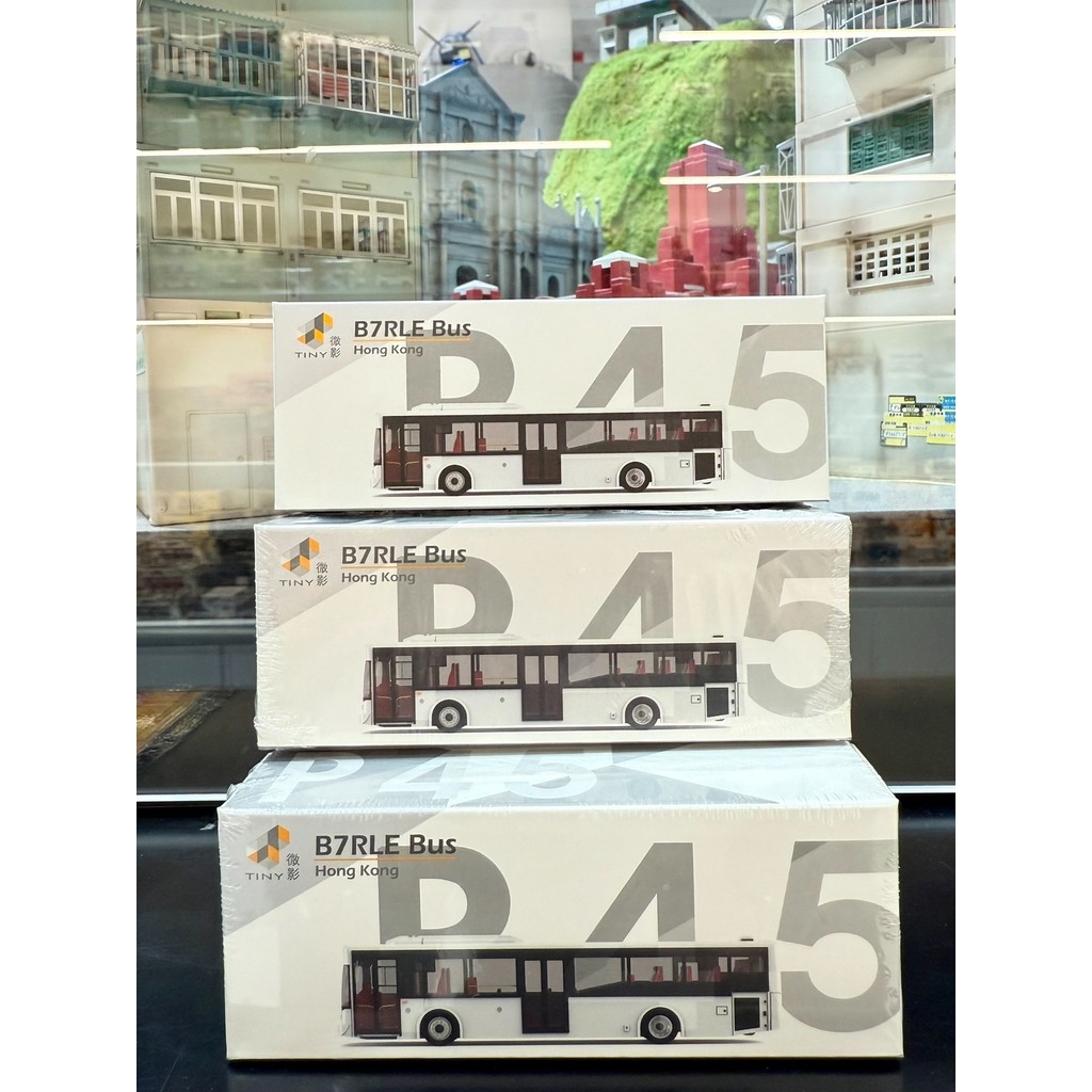 Tiny Micro Shadow P45 Single-Layer Bus Model White B7RLE Bus Alloy Bus ...