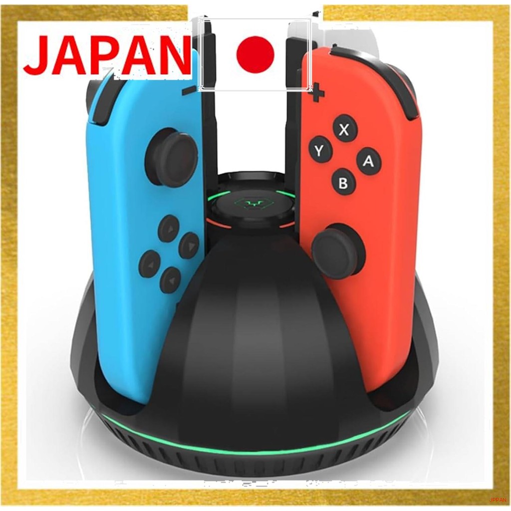 [From Direct Japan]Chayoo Joy-Con Charging Stand [2025 NEW Model ...