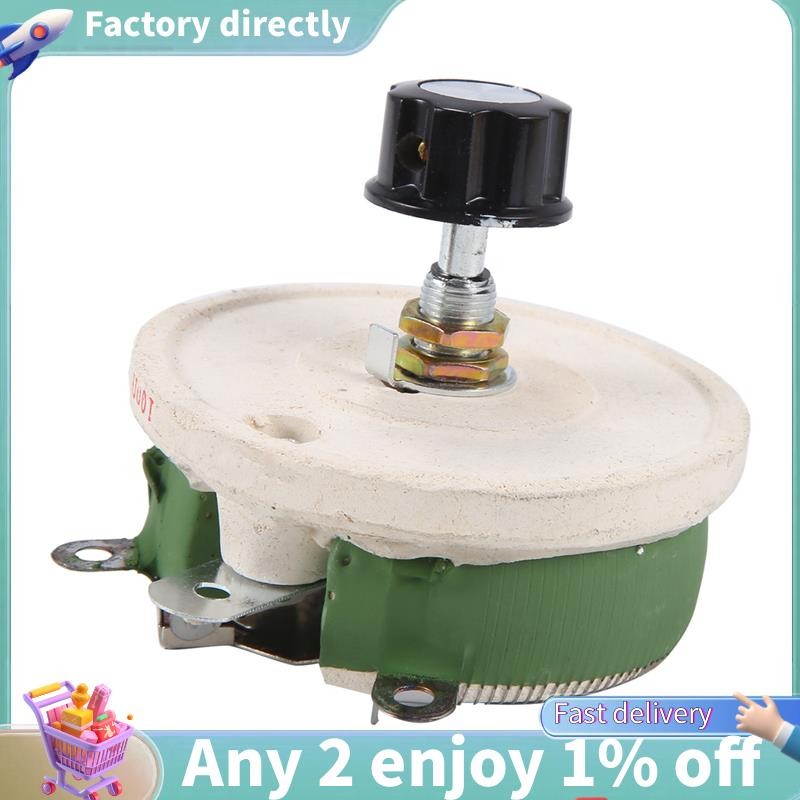 100 Watt 100 Ohm Ceramic Disk Rheostat Variable Resistor | Shopee Malaysia