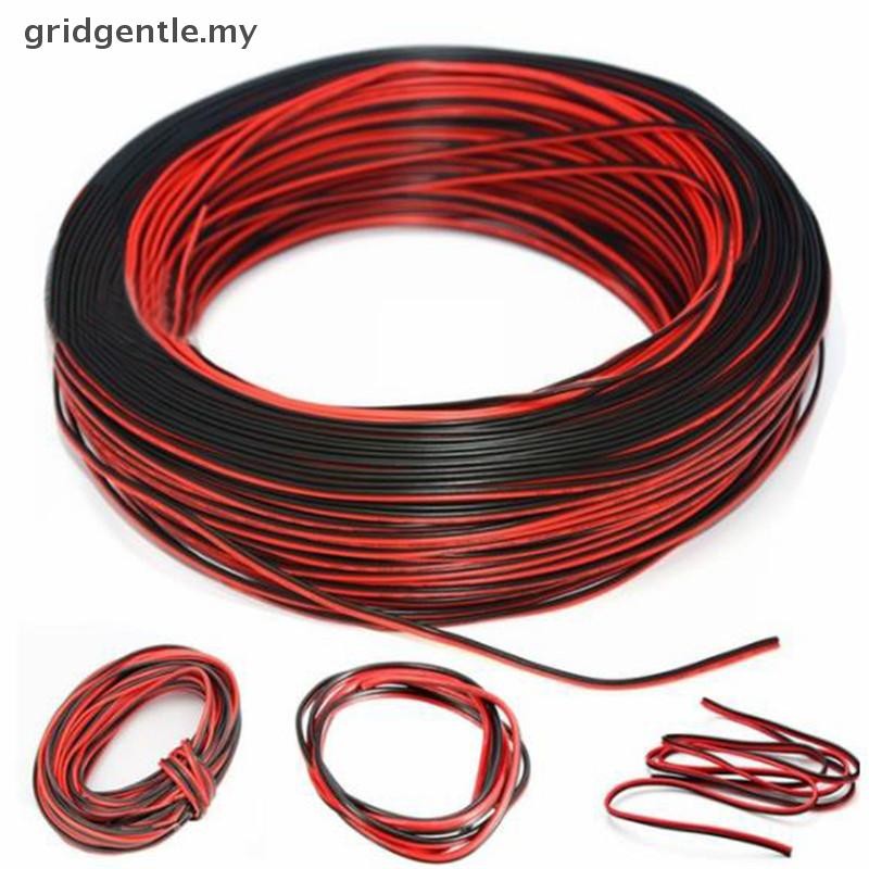 [GDT] 2Pin 10m Cars Motorcycle Electric Wire Cable Red/Black Connector ...