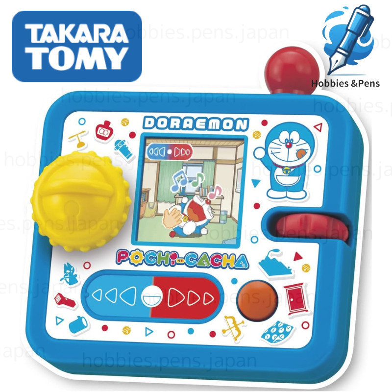 POCHI-CACHA Doraemon Mini LCD Game | Addictive Pop & Click Fun! 5 ...