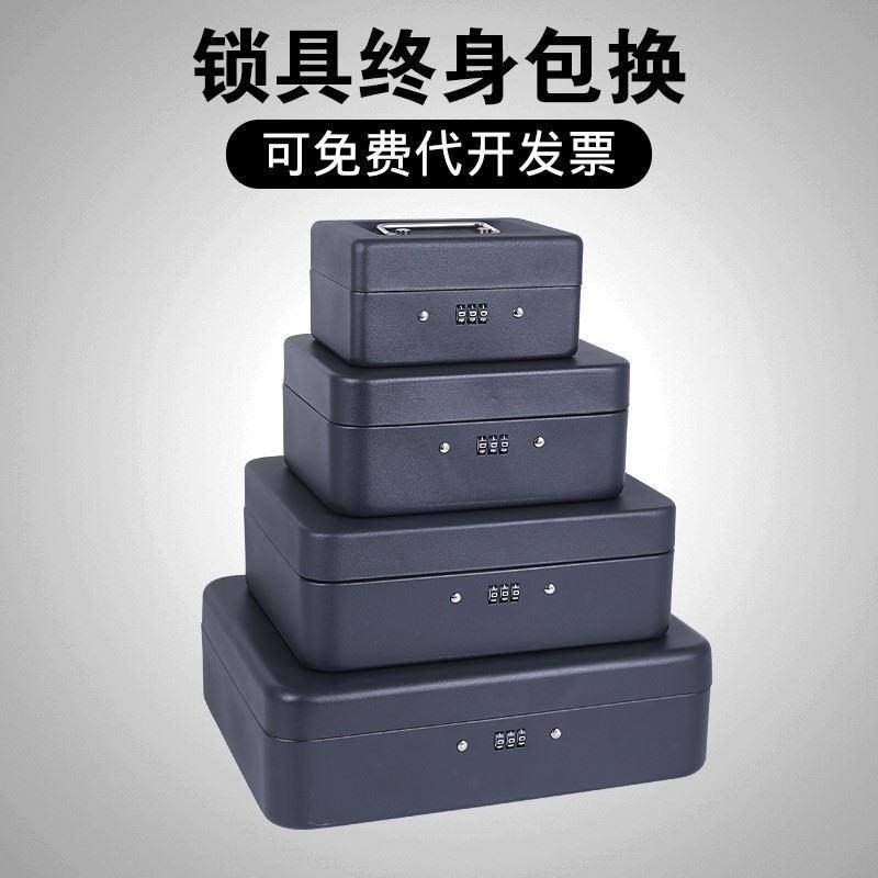 Kotak Penyimpanan Kalis Api Baharu dengan Kunci Penyusun Kecil Kotak ...