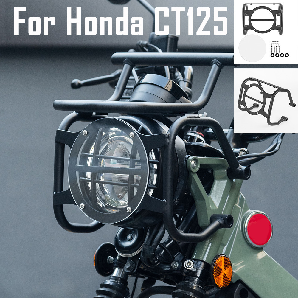LJBKOALL CT125 Headlight Guard Front Rack Front Lens Cover Protector ...