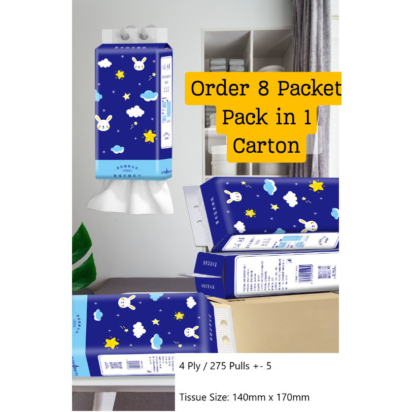 🍁READY STOCK🍁Wall Hanging Tissue Facial Baby Tissue Soft Pack Toilet ...