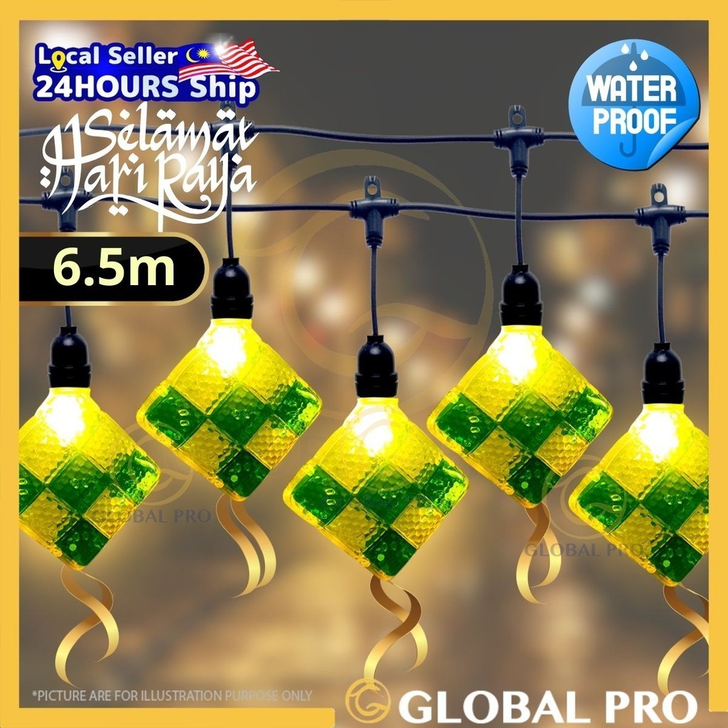 𝗪𝗔𝗧𝗘𝗥𝗣𝗥𝗢𝗢𝗙 Lampu Ketupat Besar lampu raya outdoor waterproof Lampu Raya ...
