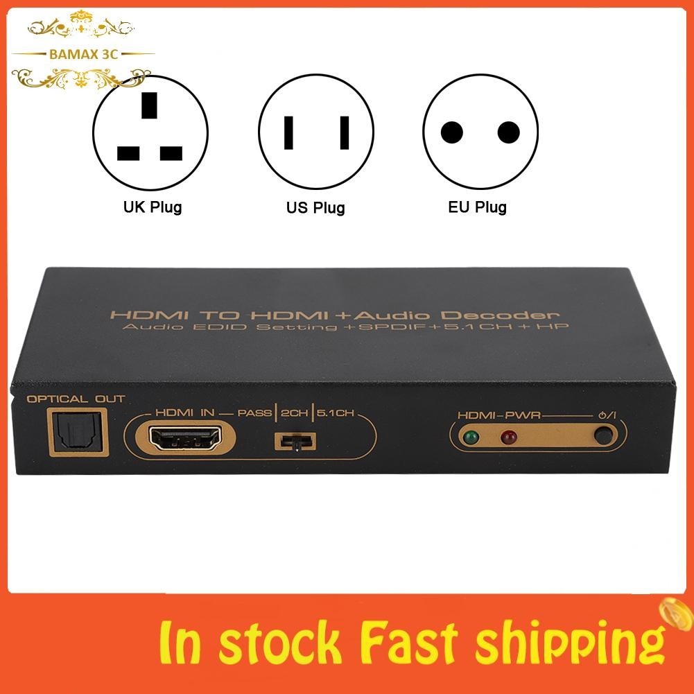 Bamaxis HDMI Audio Decoder AC3 DTS LPCM Digital Converter Resolution to ...