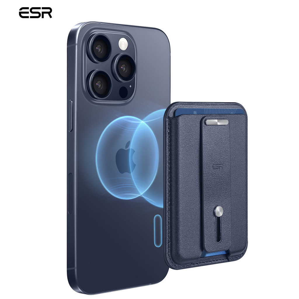 ESR HaloLock Magnetic Vegan Leather Wallet with MagSafe Compatible and Finger-loop Grip - 2K612 ...